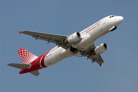 Bahrain Air plans second hub in Saudi Arabia - Hotelier Middle East