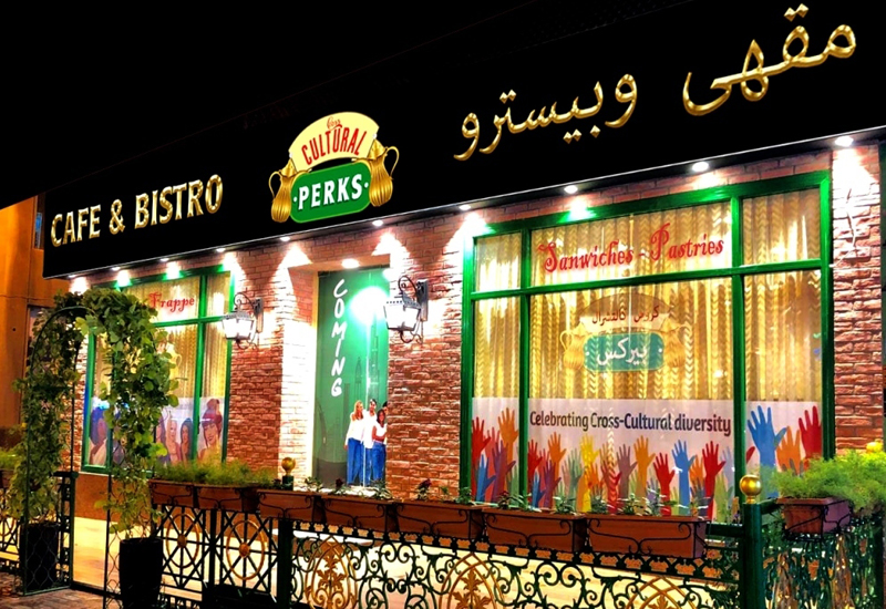 Arabian Courtyard Hotel & Spa to open food and beverage venue ...