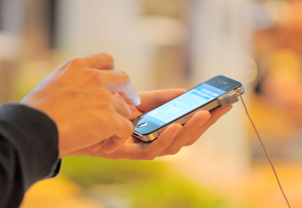 IHG pilots mobile phone room key - Hotelier Middle East