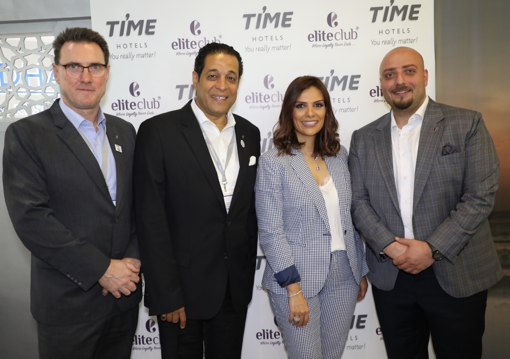 Time Hotels rolls out co-branded loyalty programme - Hotelier Middle East