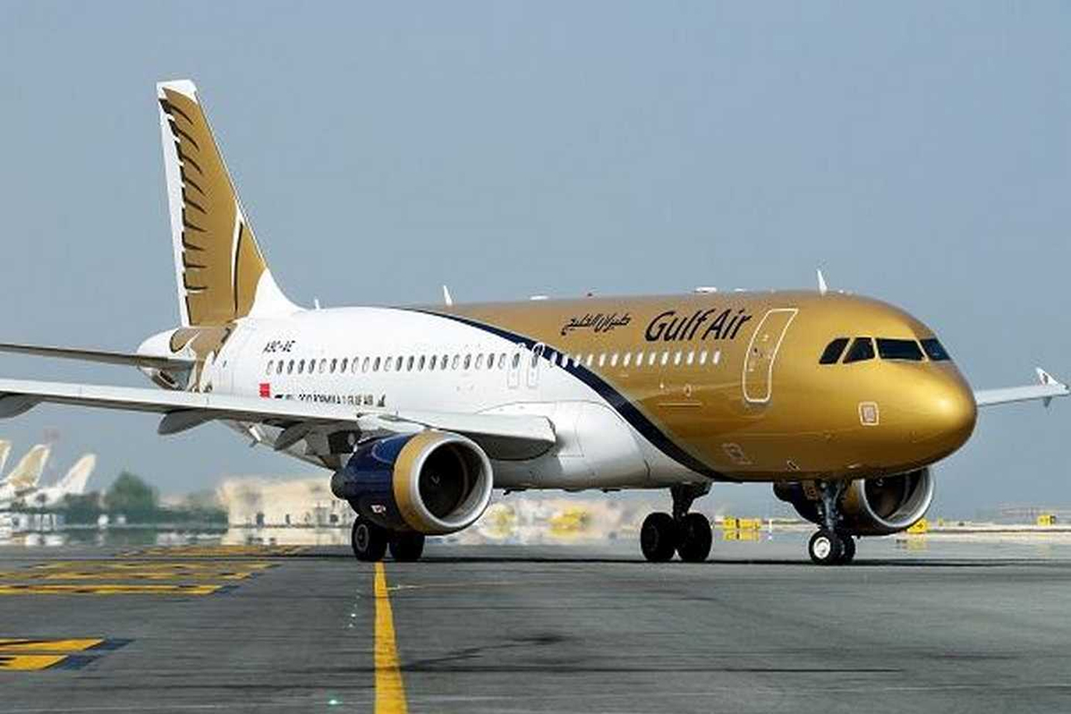 Gulf Air and Saudia hold talks on boosting Bahrain-Saudi Arabia ...