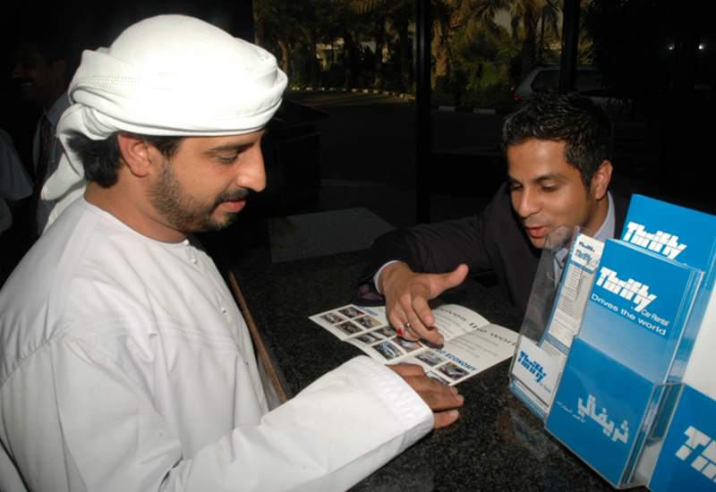 Thrifty Thrifty Tech New Fake Note Detector Machine With Blue UV,