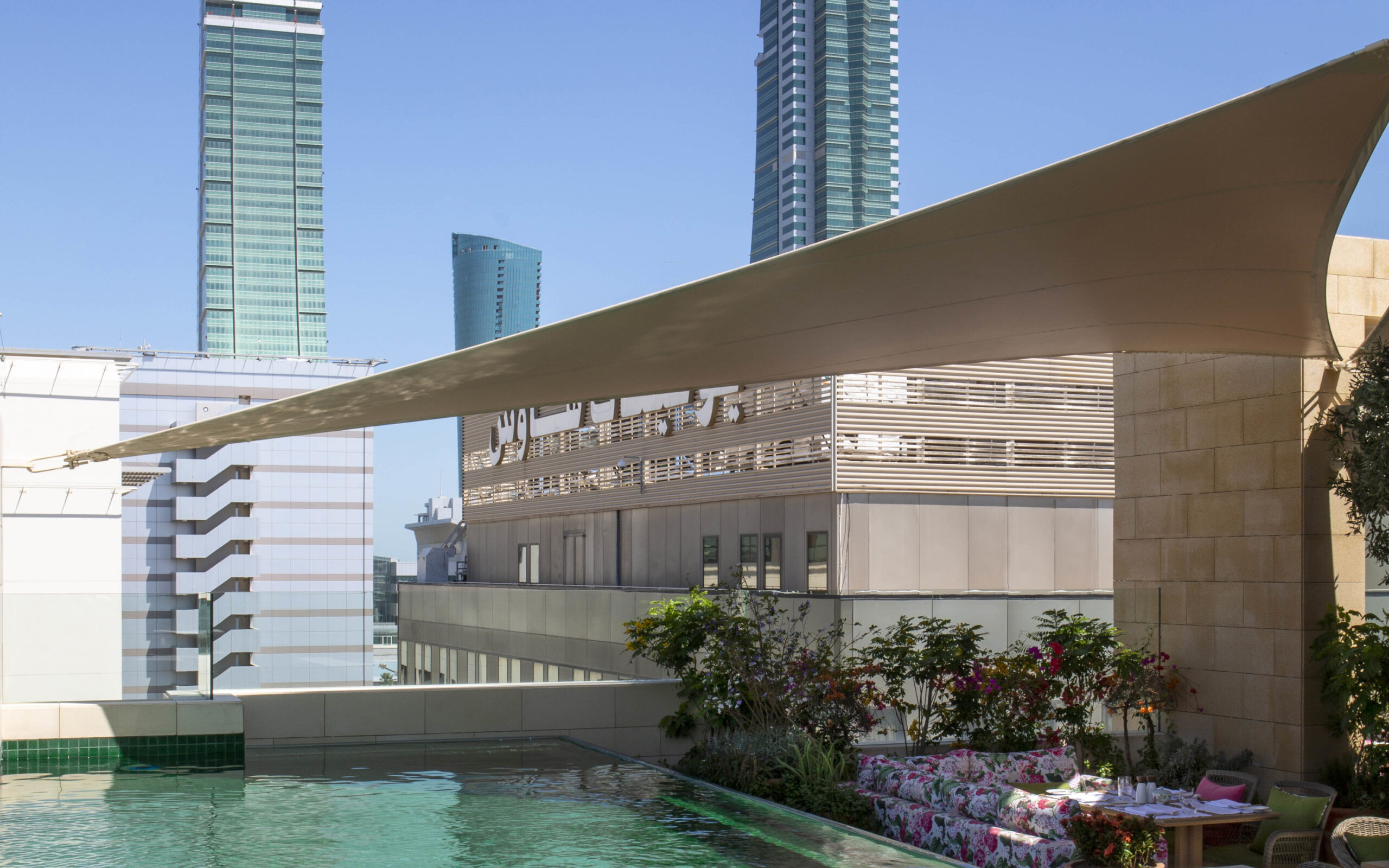 The Merchant House, Bahrain unveils hotel stay offers - Hotelier Middle ...