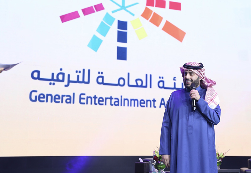 Saudi Arabia plans to ramp up entertainment sector - Hotelier Middle East
