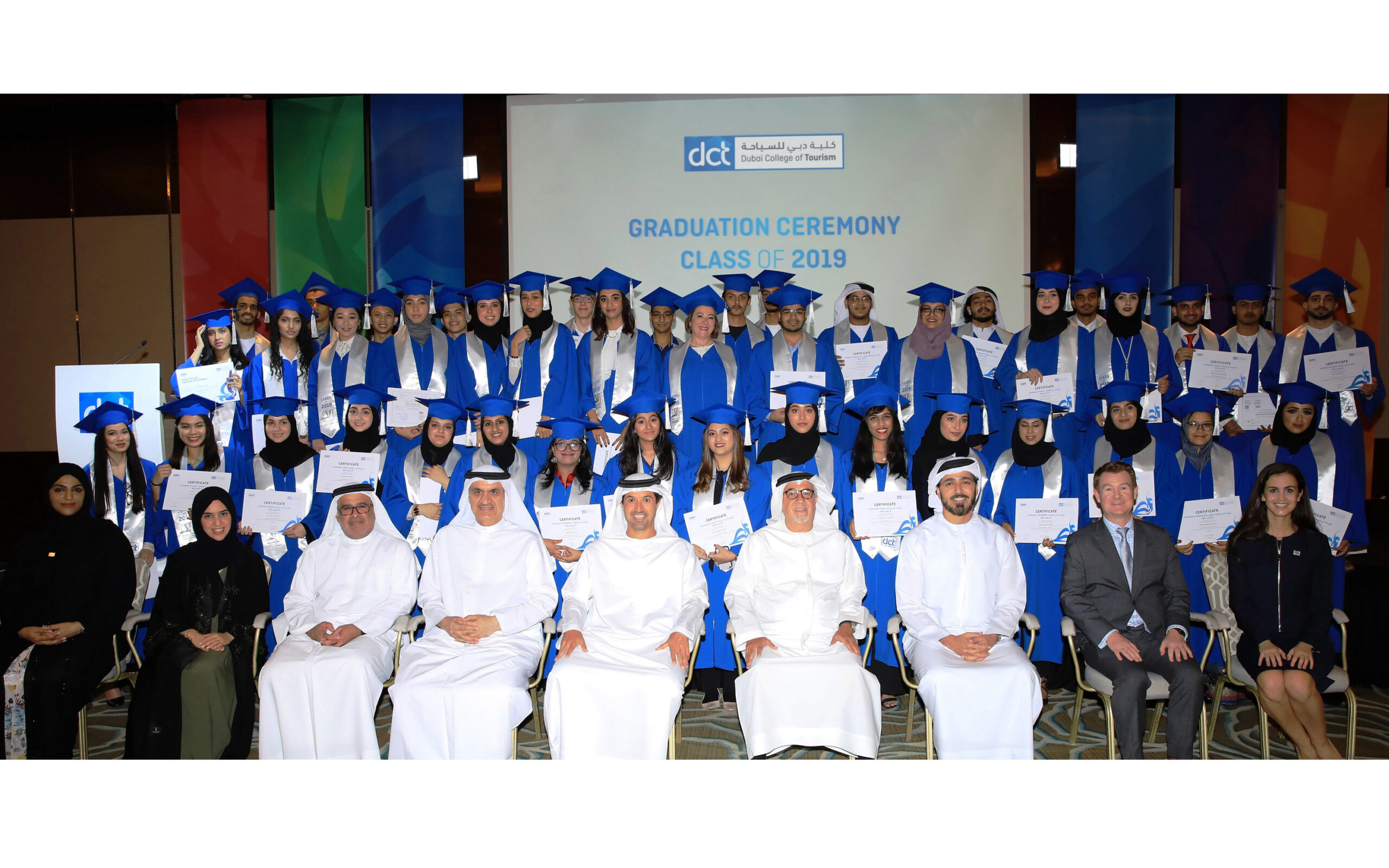 Dubai College of Tourism honours graduating class - Hotelier Middle East
