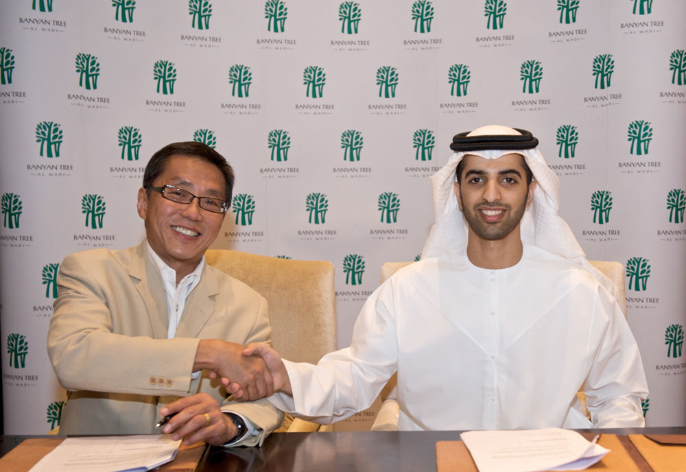 EXCLUSIVE: RAK government takes over Banyan Tree - Hotelier Middle East