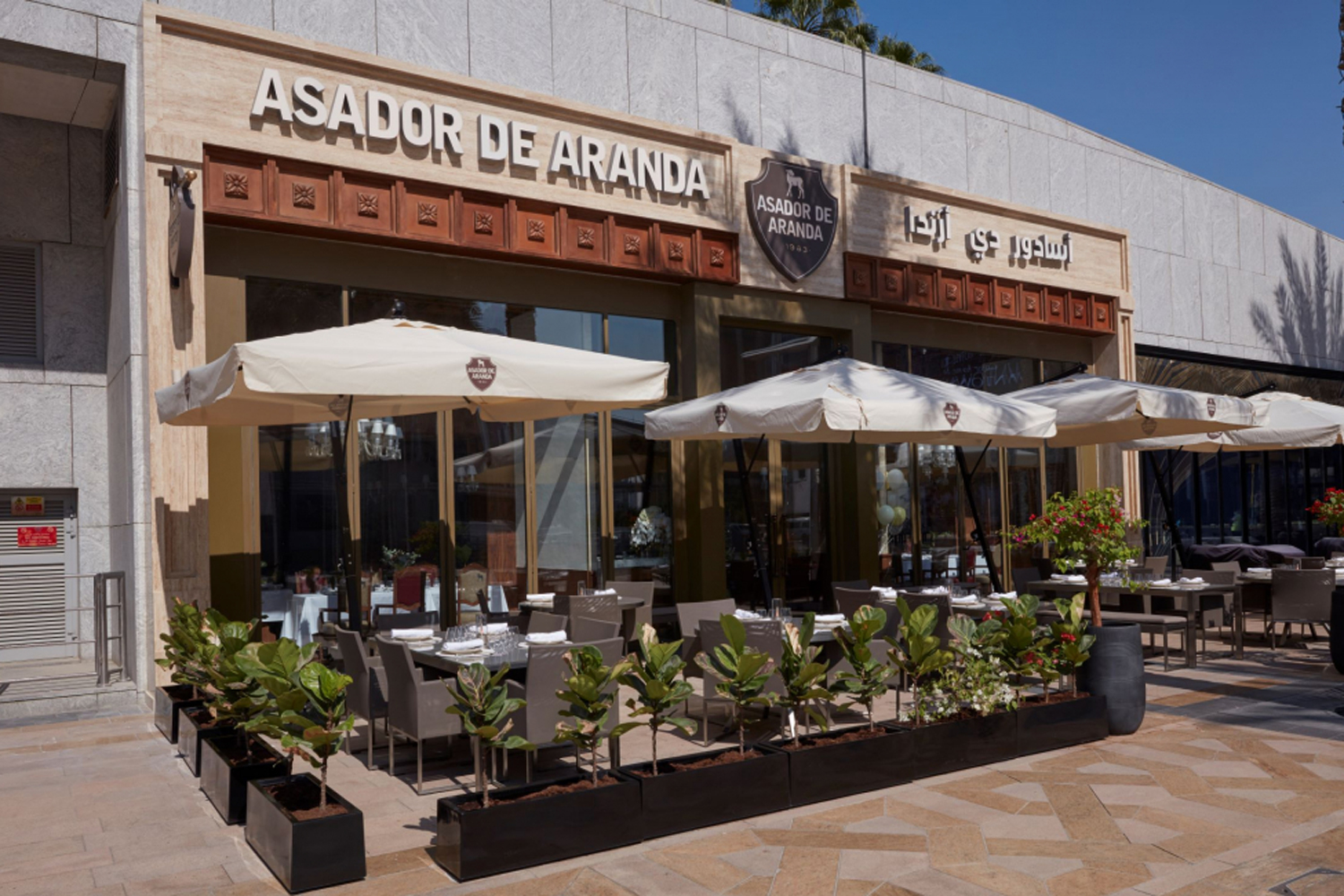 What’s the fuss about… Asador de Aranda - Hotelier Middle East