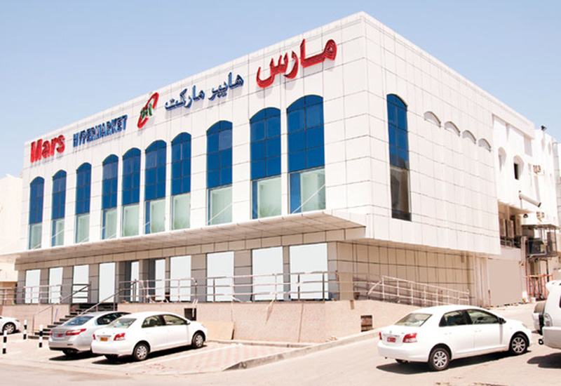 Mars Hypermarket boosts Oman's supermarket sales - Hotelier Middle East