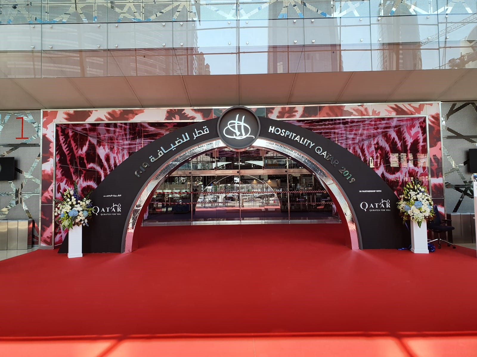 Trade show Hospitality Qatar to take place in Doha from November 9 to ...