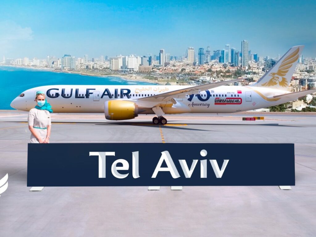 Gulf Air launches direct flights to Tel Aviv - Hotelier Middle East