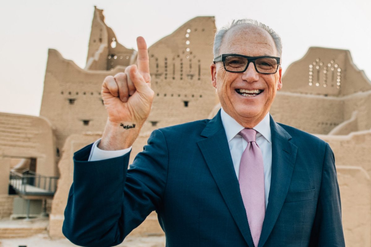 Jerry Inzerillo to speak at Arabian Business Leadership Summit ...