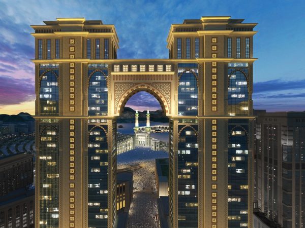 Address Makkah - News, Views, Reviews, Comments & Analysis on Address ...