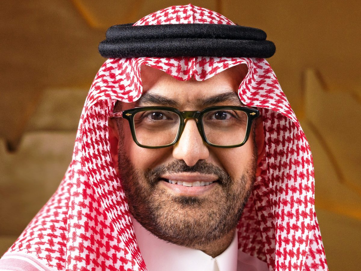 Saudi Vision 2030 Power List - News, Views, Reviews, Comments ...
