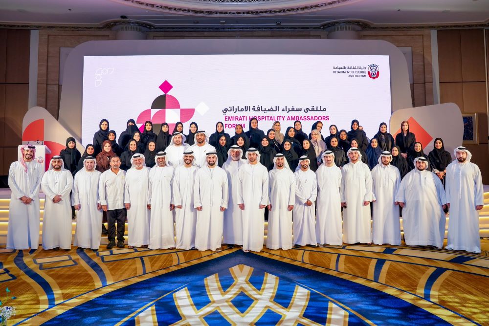 Abu Dhabi shines spotlight on Emirati talent in the tourism sector ...