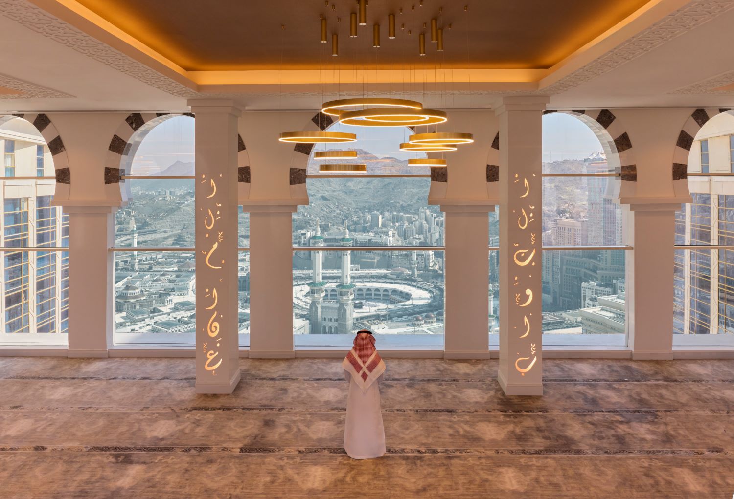 Address Jabal Omar Makkah achieves Guinness World Record for highest ...