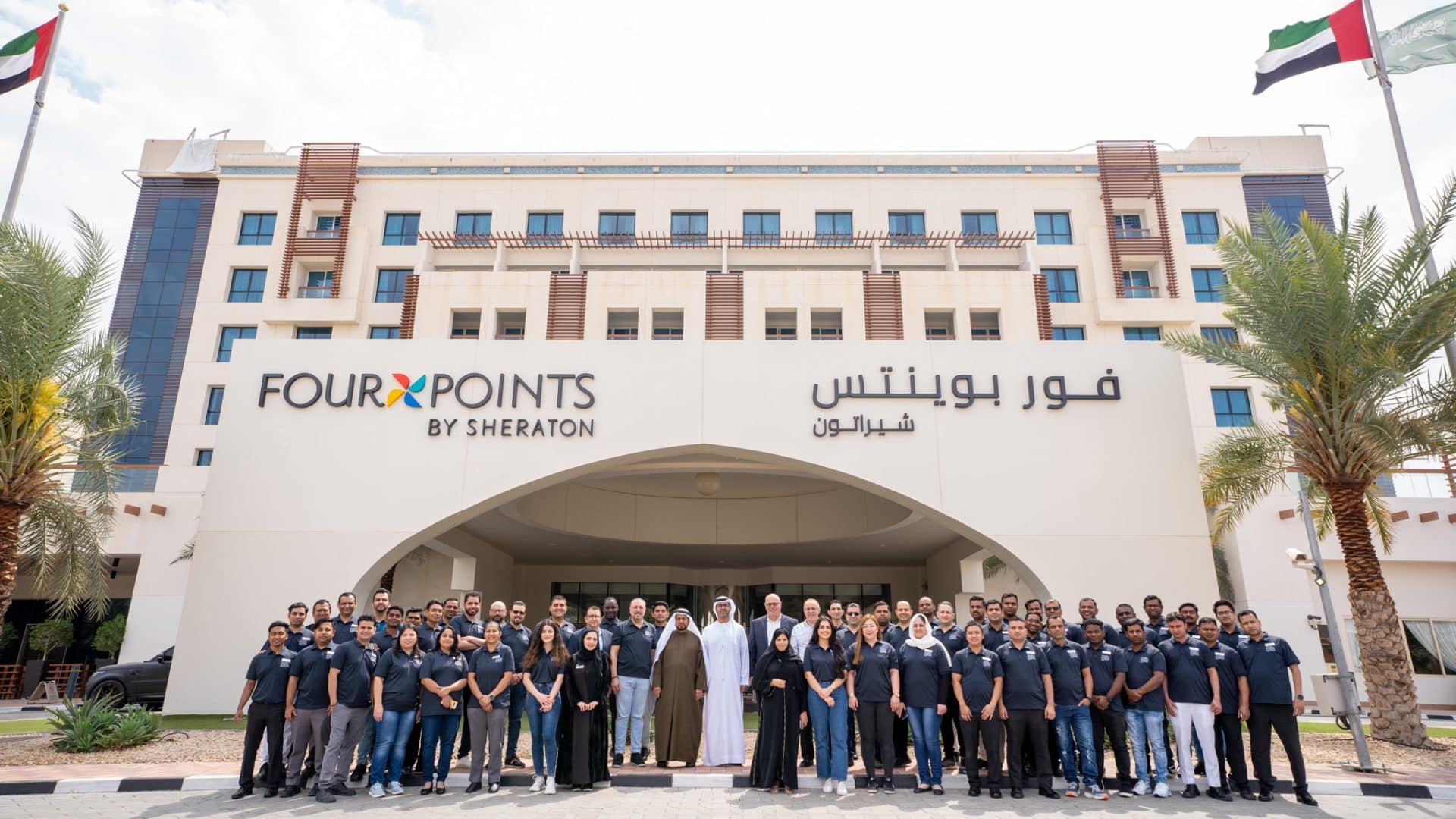 Four Points by Sheraton Al Ain is now open after conversion project - Hotelier Middle East