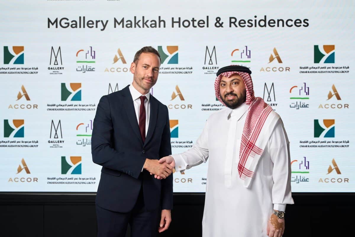 New property in Makkah by Accor and Alesayi - Hotelier Middle East
