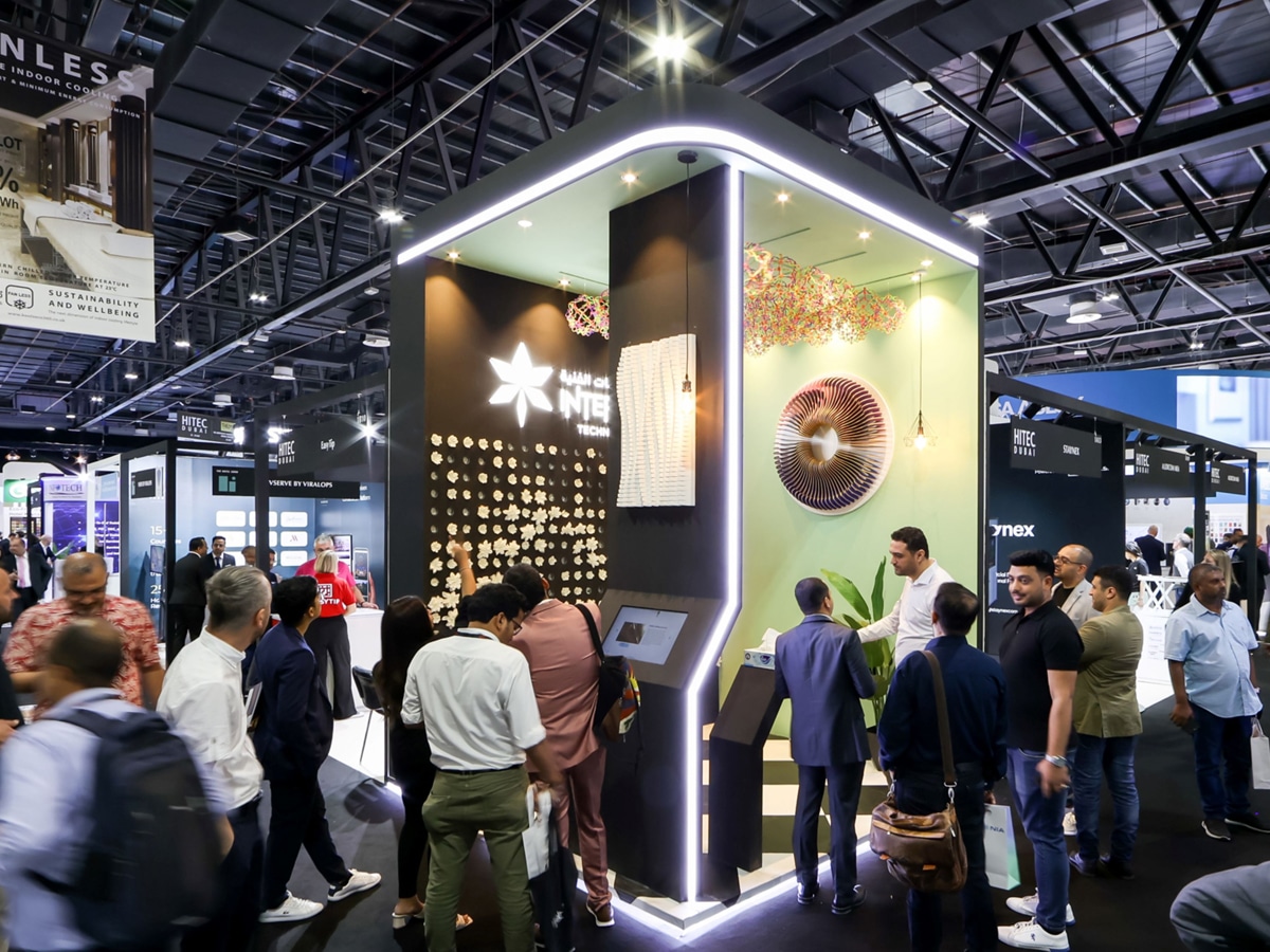 The Hotel Show 2024 to spotlight technology, sustainability, and ...