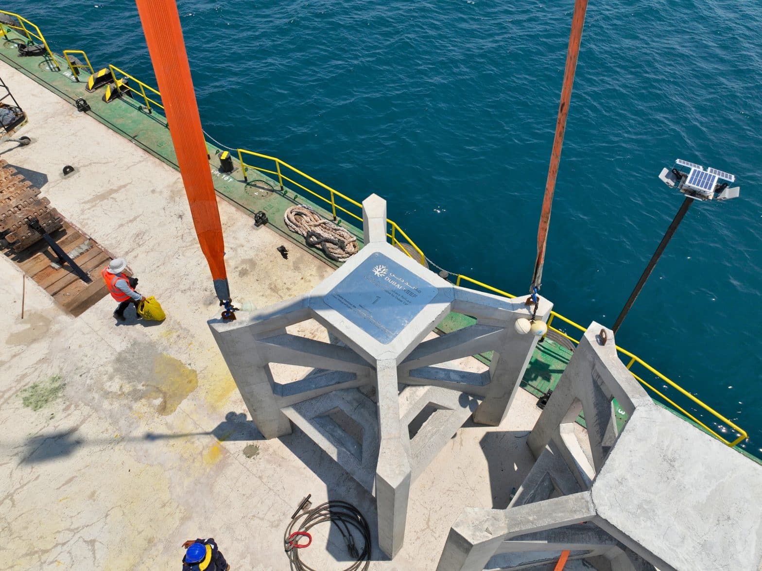 DET awards construction contract for Dubai Reef project - Hotelier ...