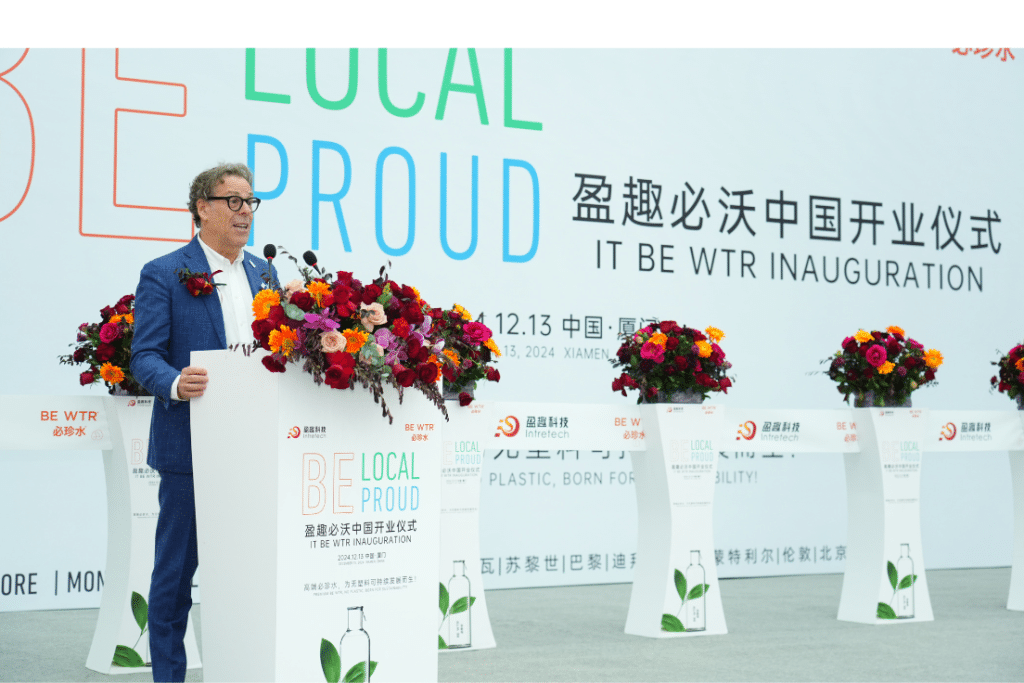 BE WTR launches China’s first green and premium water bottling facility ...