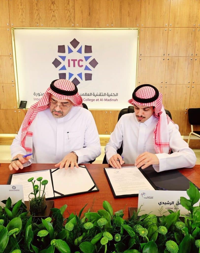 Aleph Hospitality signs MoU to advance Saudi hospitality workforce ...