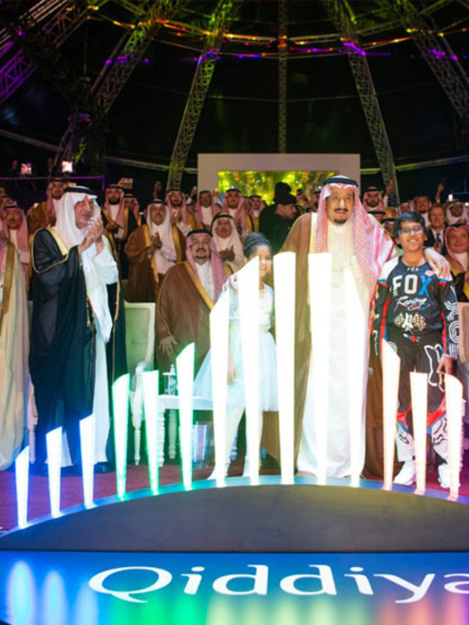 Qiddiya project to create 17,000 employment opportunities in Saudi ...
