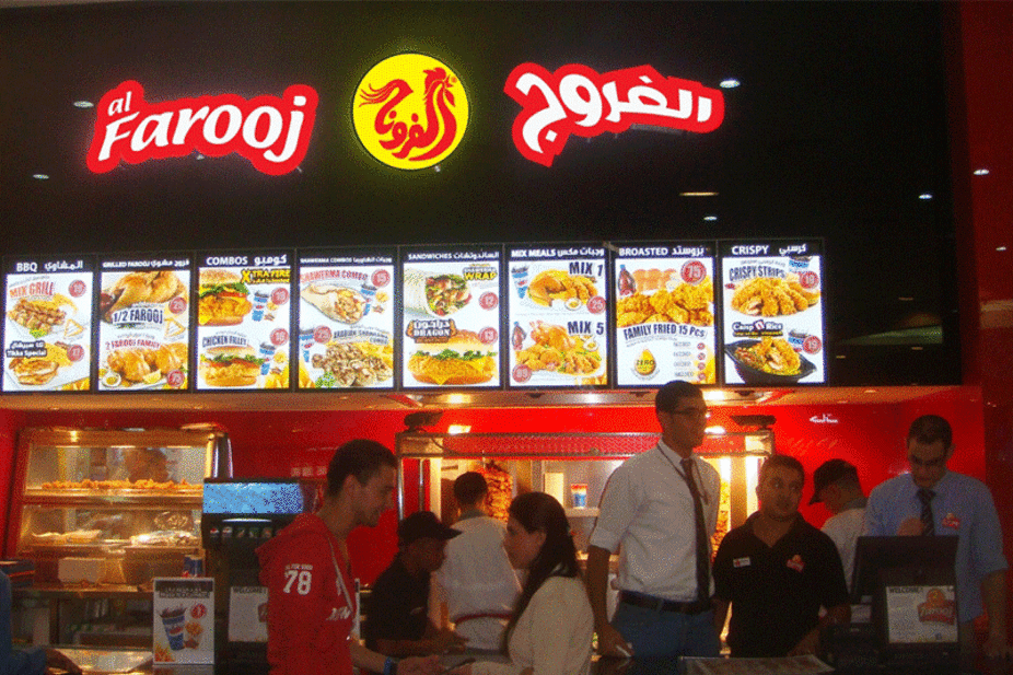 Al Farooj launches two new outlets in Dubai - Food & Beverage ...